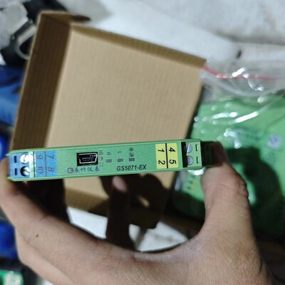 议价安全栅GS5071-EXGS5072-EXGS5073-EX