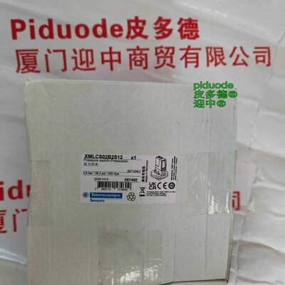 议价特勒压力开关XMLCS02B2S12XMLCS02B2S12XMLC-S02-B2-S12