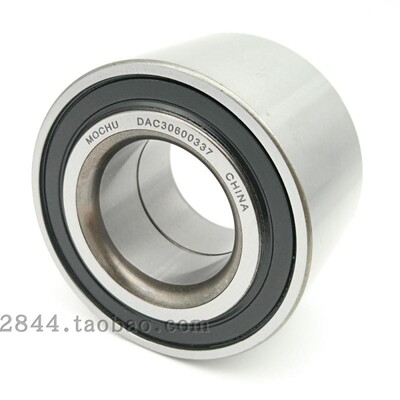 DAC30600337 30*60.03*37 汽车轮毂轴承 MOCHU