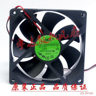 全新原装 AD09224UX257100 24V 0.25A 9025 变频器电焊机散热风扇