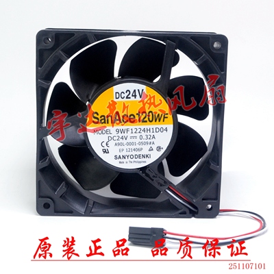 全新原装三洋9WF1224H1D04 24V 0.32A发那科风扇A90L-0001-0509#A