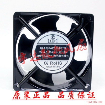全新 LUFT KLA230AP120ABTH 230VAC 22/19W 12038 机柜散热风扇