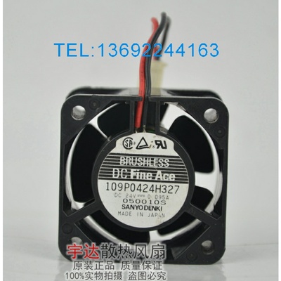 原装正品山洋4CM变频散热风扇 4CM 4028 24V 0.095A 109P0424H327