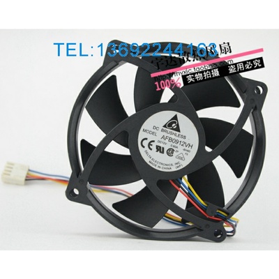 台达AFB0912VH 12V 0.6A 9CM9025机箱电源CPU四线PWM温控散热风扇