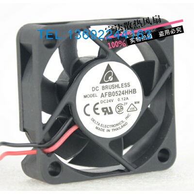 全新原装台达DELTA5厘米 AFB0524HHB DC24V 0.12A 双滚珠轴流风扇