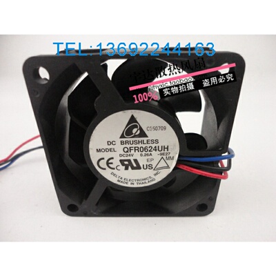 原装台湾6025 DELTA QFR0624UH DC24V 0.26A-9E27变频器散热风扇