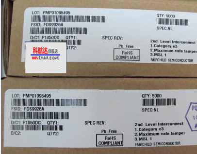 FDS9926A FDS9945-NL FDV301N SOP-8 MOS管场效应晶体管_虎窝淘