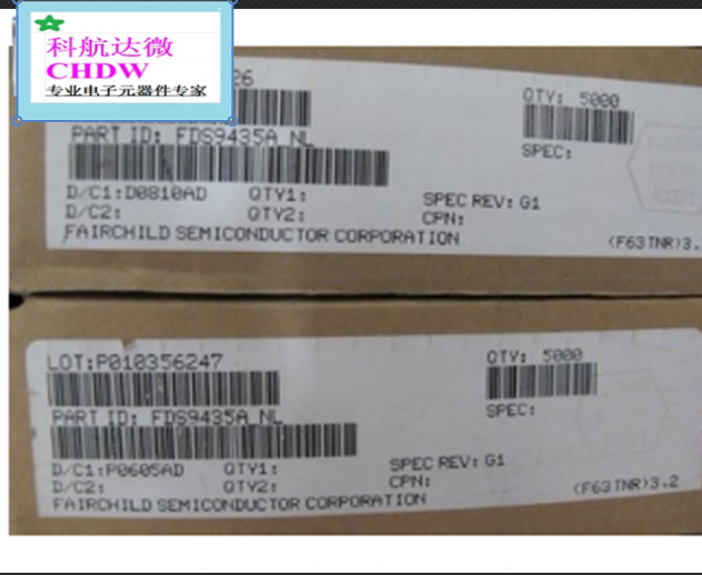 FDS8958A FDS9435A CEM9435A 9435A SOP-8 MOS管场效应晶体管_虎窝淘