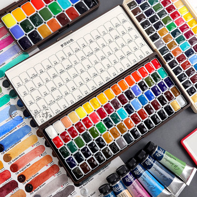 乌克兰罗莎大师级水彩颜料分装