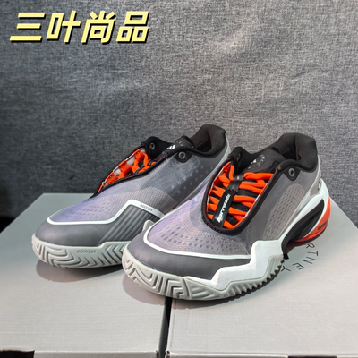 阿迪达斯BARRICADE耐磨网球鞋