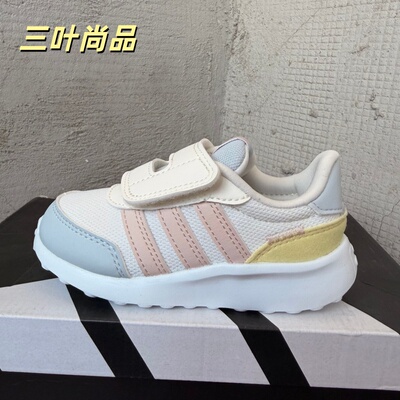 阿迪达斯儿童魔术贴耐磨运动鞋