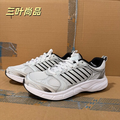 阿迪达斯ECLYPTIX2.0男女老爹鞋