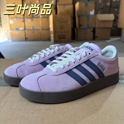 阿迪达斯男女低帮复古百搭板鞋
