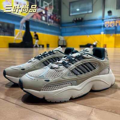 阿迪达斯男女耐磨跑步鞋