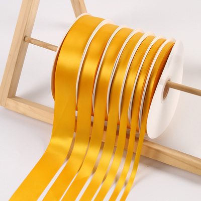 0.6-4cm金黄丝带婚庆烘焙