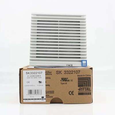 议价威图Rittal SK3322107 SK 3322可维修