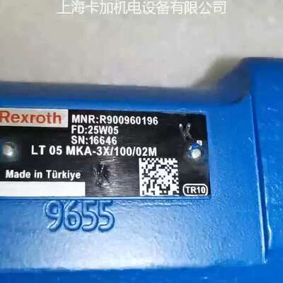 议价LT05MKA-3X/100/02M/R900960196/可维修