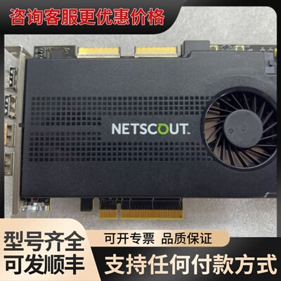 议价Napatech NT40E3-4-PTP 四口10GB万兆可维修