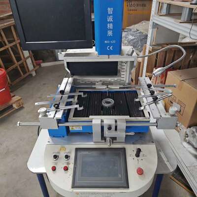 议价智诚精展wds-620 光学对位返修台。 光学BGA返修台，可维修