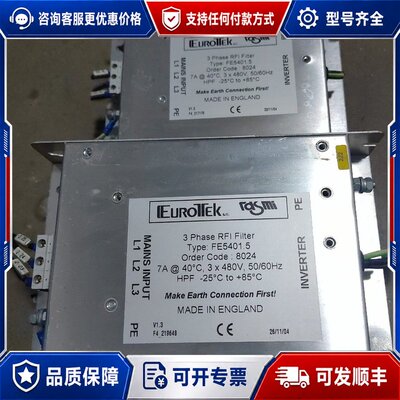 议价英国rasmi滤波器PE5401.5，rasmi滤波器，可维修