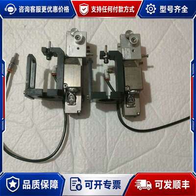 议价SPEEDLINE CAMALOT 15092工业点胶头可维修