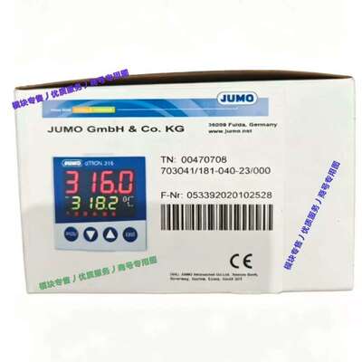 议价JUMO久茂温控器 dTRON 316可维修