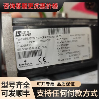 议价055U2B301BACRA063110可维修