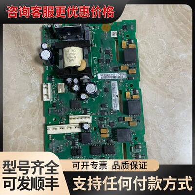 议价伟肯驱动板PC00236I，636C，168A可维修