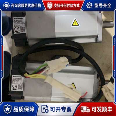 议价mhmjp22g1v可维修