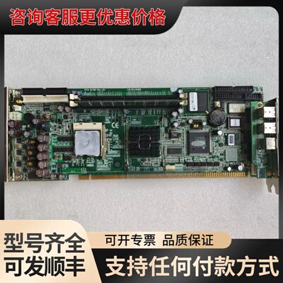 议价研华 PCA-6186 Rev.B1 工控主板 PCA-61可维修