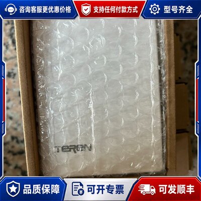 议价天润室内型温度变送器型号H1N313000可维修