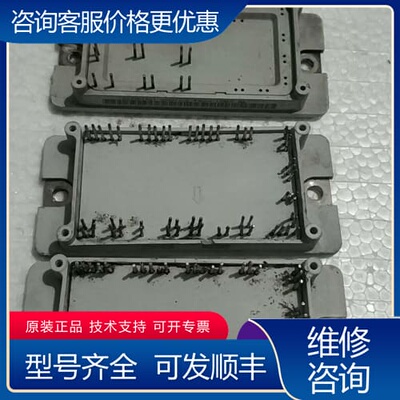 议价P767A 1个 P189A 2个 P768A P可维修