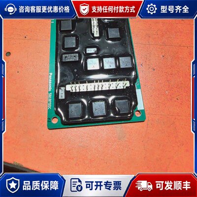 议价581B700C件可维修