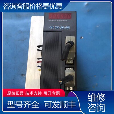 议价广泰伺服驱动器GUNT SD-30LS-I件成色还可可维修