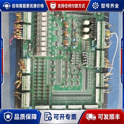 议价震雄注塑机主板型号CPC-I/0A1000046C可维修