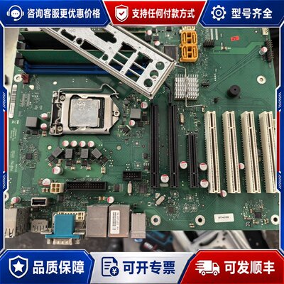 议价西门子D3076-S11 D2836-S11工控机主板可维修