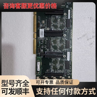 议价康代GIDEL PROCStar PROCStar30-3C可维修