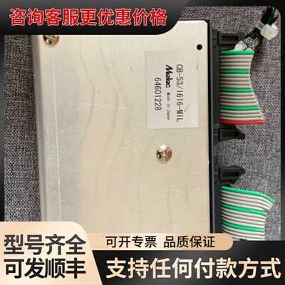 议价MELEC 驱动器 CB-53 1616-MIL可维修
