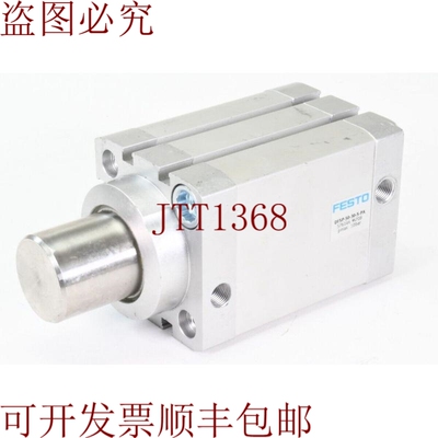 原装供应费斯托 576146，DFSP-50-30-S-PA，塞子