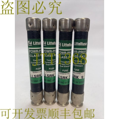原装供应LITTELFUSE LLSRK9 POWR-PRO CLASS RK1 延时保险丝 9AMP