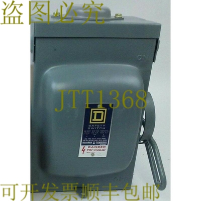 原装供应SQUARE D H221NRB 系列 D1 安全开关 30A 240VAC 125/250