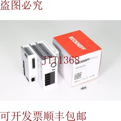 原装供应Beckhoff CX2100-0914，Fuente con Integrado智能电池卡