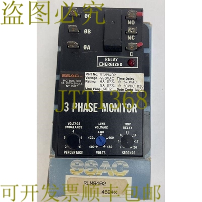 原装供应SSAC RLM9402 3 相监控器 480VAC 8A RES @ 240VAC 5A RE