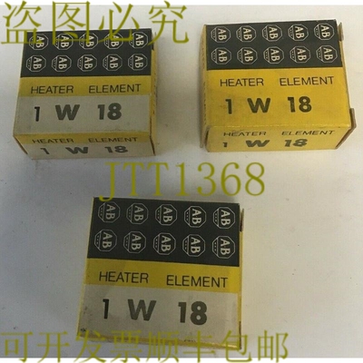 原装供应艾伦布拉德利 W18 加热元件 LOTOF3