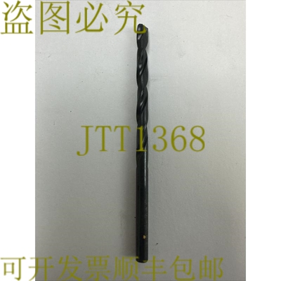 原装供应DRILLCO 480A018 NITRO HD JOBBER 钻头尺寸 18（12 个一