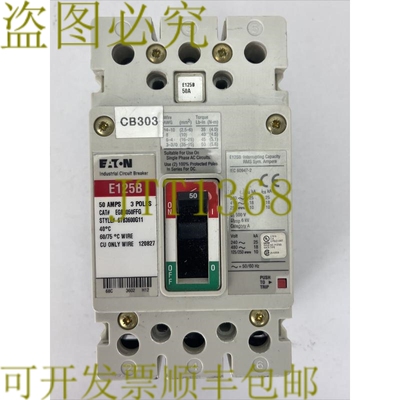 原装供应EGB3050FFG 工业断路器 50AMP 3 极 250VDC 480VAC 67B36