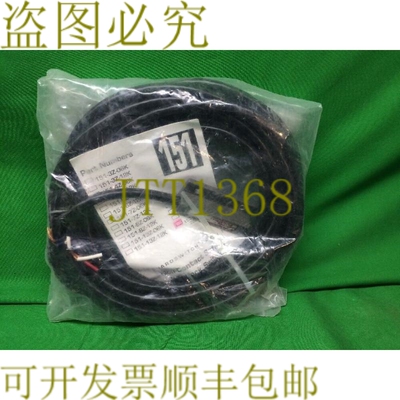 原装供应SENTROL 153-17ZL-25K-D3 安全联锁开关 GUARDSWITCH LEV