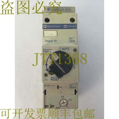 原装供应TELEMECANIQUE LD1 LB030 600VAC 15 线圈 115-120V 60HZ