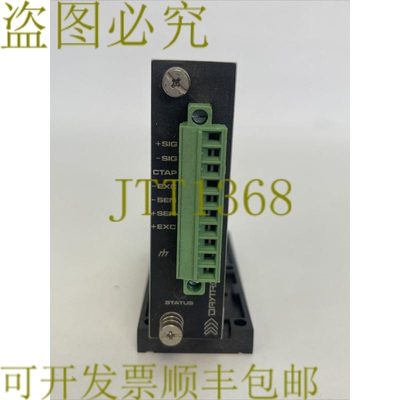 原装供应DAYTRONIC 5D30 直流应变调节器