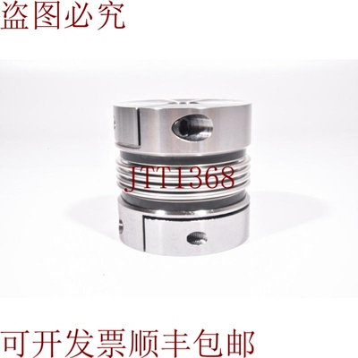 原装供应IWB 201201324 814648 60012034, BKL 300, 托盘 -